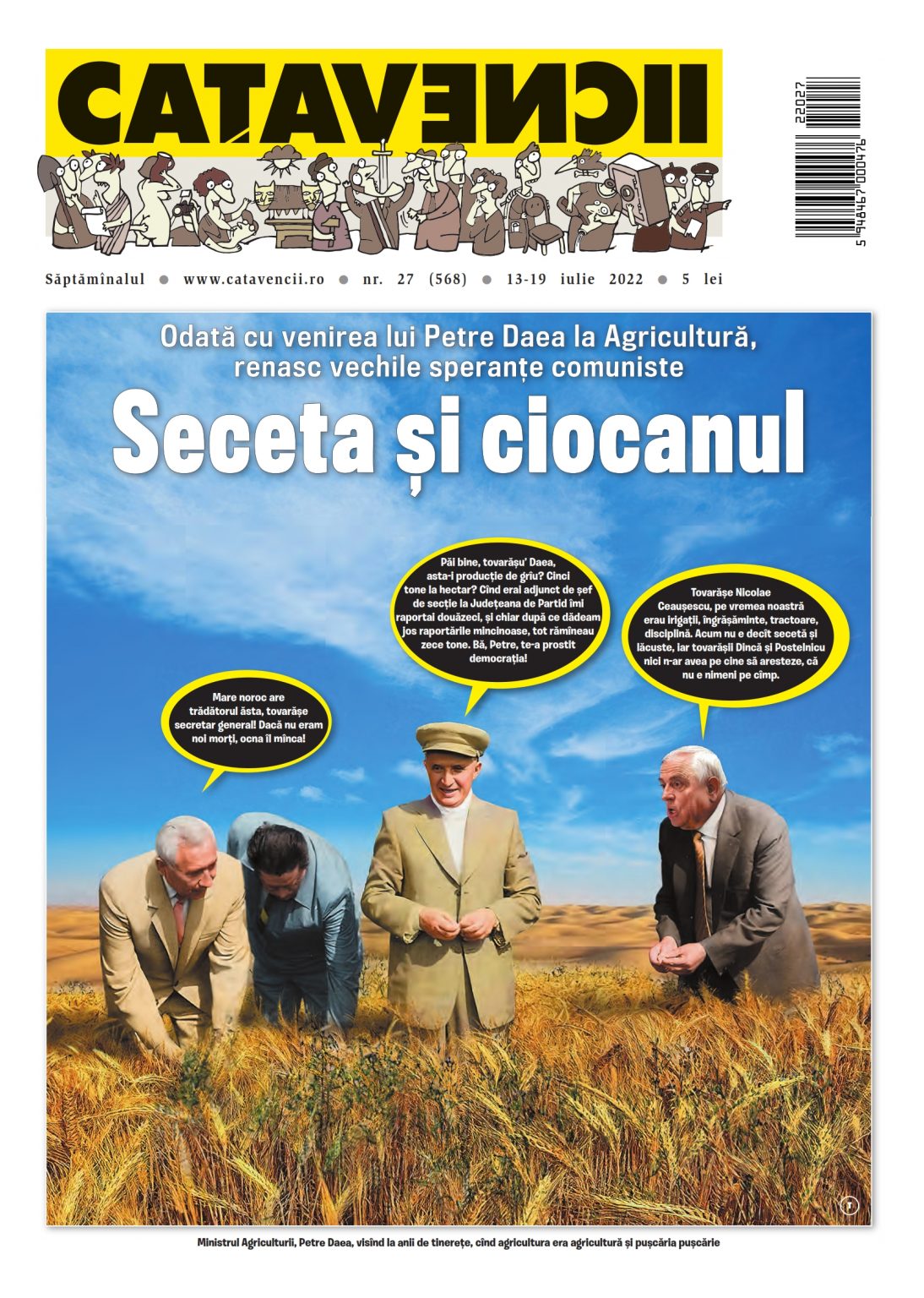 Actual - Caţavencii